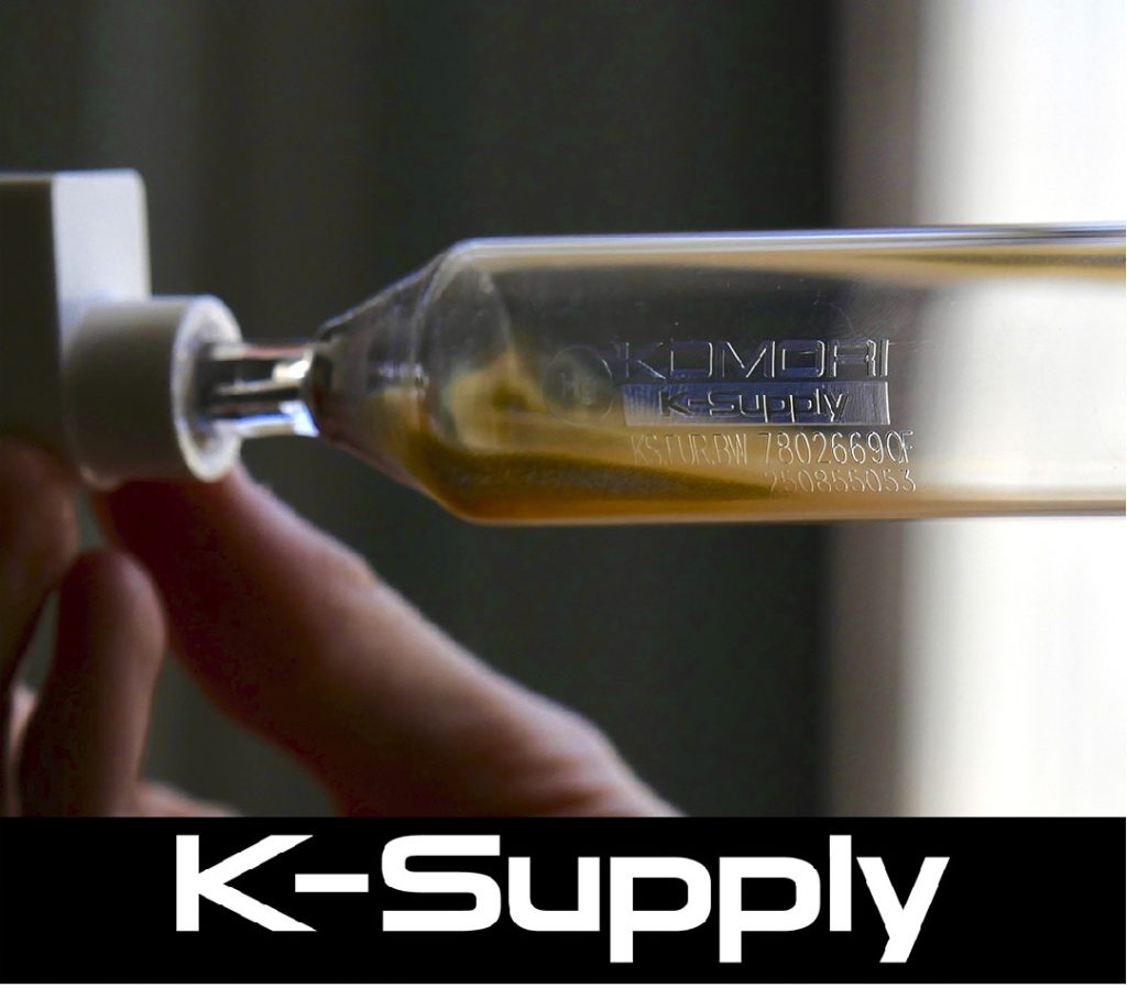 Lámpara H-UV K-Supply | OMC SAE