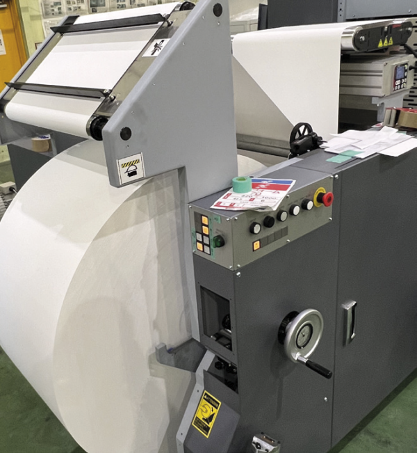 Rotativa Offset Formato Variable – Miyakoshi MVF - OMC sae